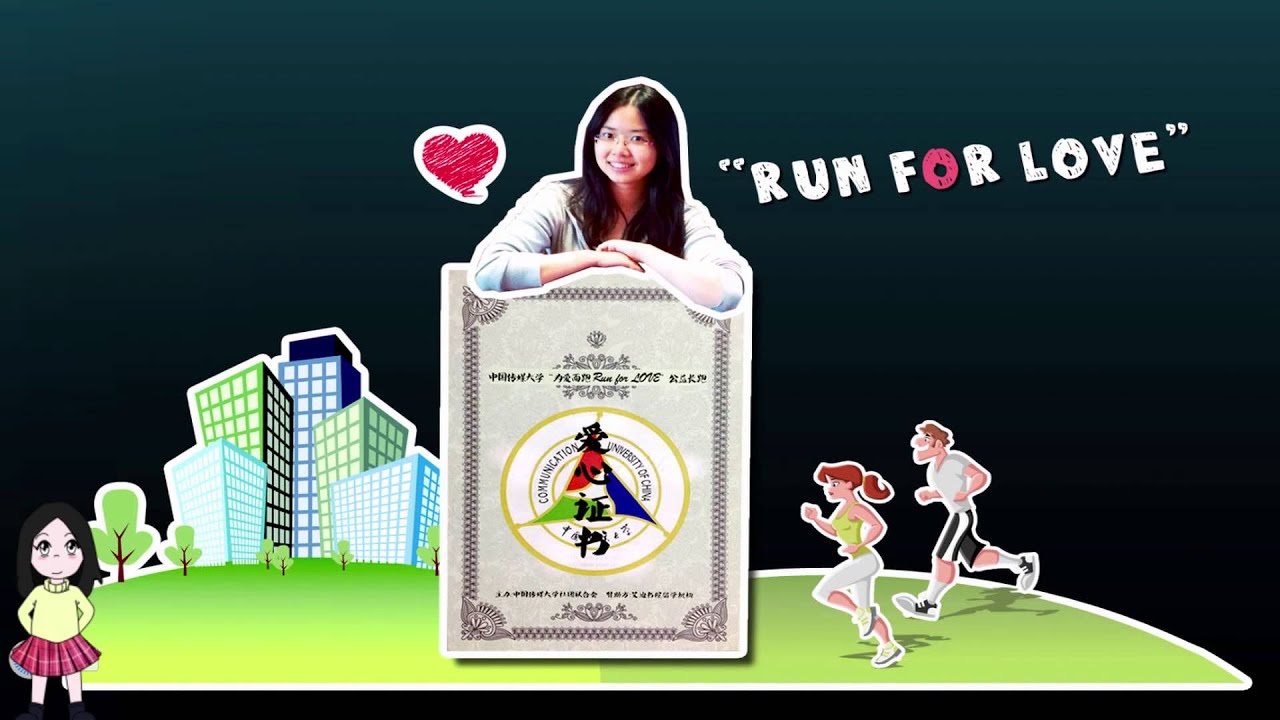 Video Essay of Liu Yang for NYU Wagner Graduate School of Public ...