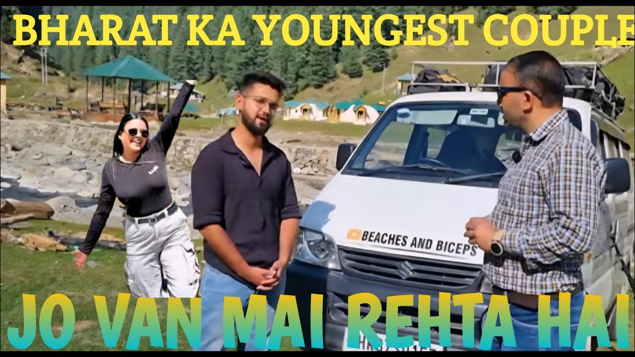MEET INDIA'S YOUNGEST COUPLE TRAVELLER || Bharat ka Sab say Kam Umar ...