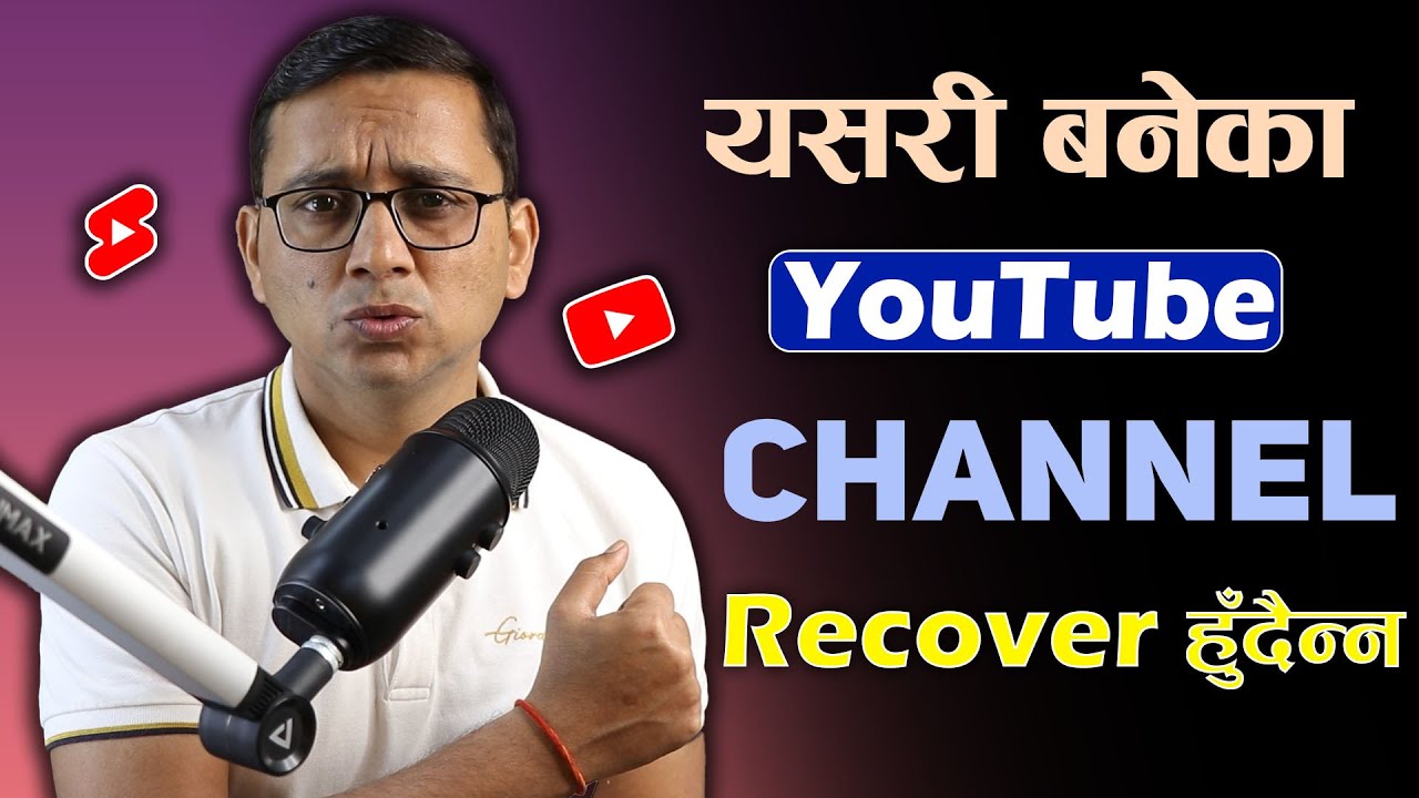 Yesari Baneka YouTube Channel RECOVER Hudainan | YouTube Channel ...