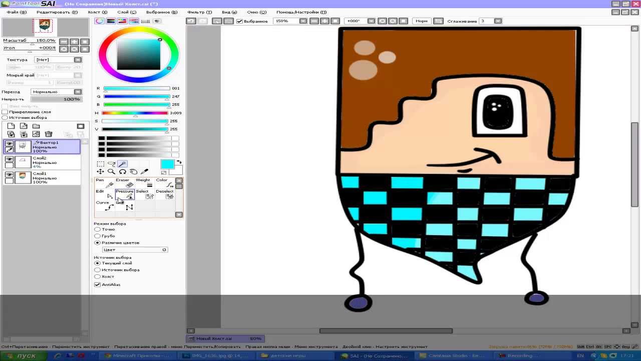 Speed Art for Lololowka - YouTube