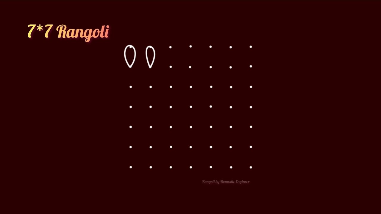 7*7 rangoli I muggulu I kolam #chukkalamuggulu #easyrangoli # ...