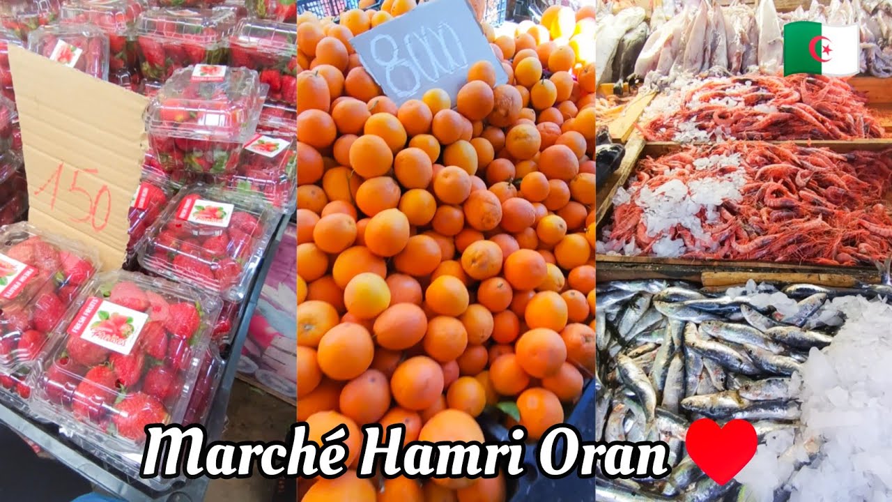 وهران جولة في سوق الحمري رمضان 2024 Marché Hamri Oran - YouTube