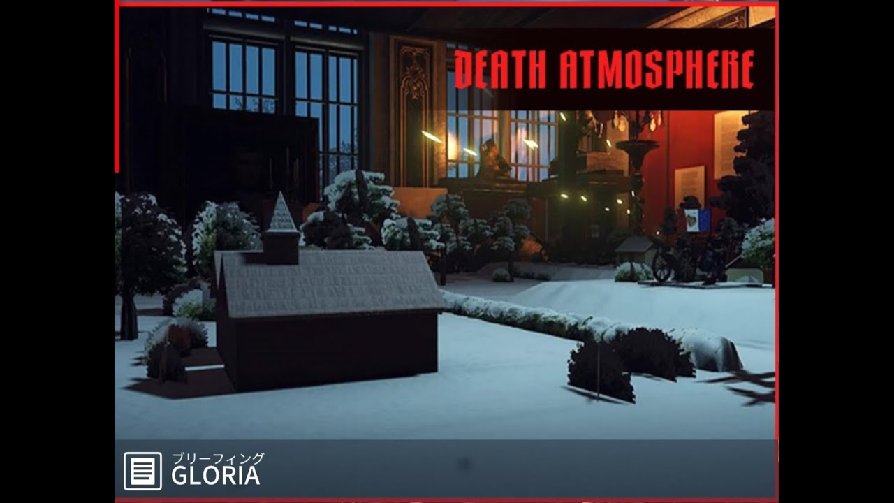 히트맨3) Year 5_Season Of Luck_Death Atmosphere #1 : GLORIA (25.03.30 ...