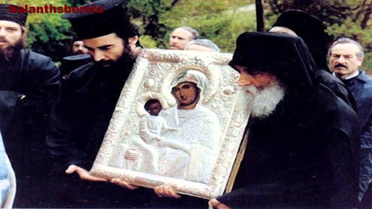 ΓΕΡΩΝ ΠΑΙΣΙΟΣ-Το βαθύτερο νόημα της ζωής - YouTube