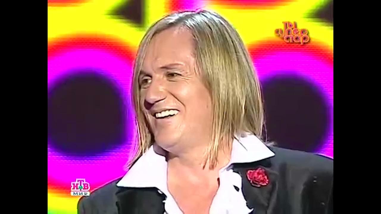 Супер Стар второй выпуск (2007) - YouTube