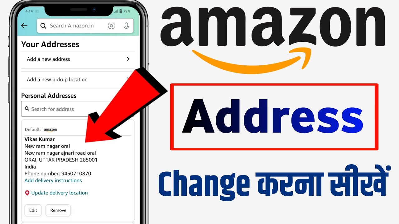 Amazon address change | amazon par address kaise change kare | how to ...