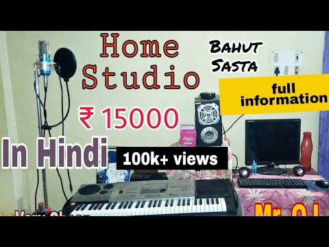 Home recording studio setup in Hindi | home studio for beginners ...