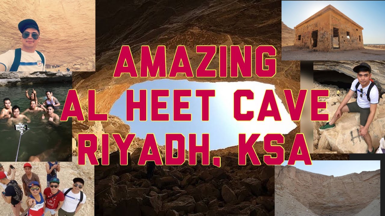 Amazing Al Heet Cave in Riyadh, Saudi Arabia - YouTube