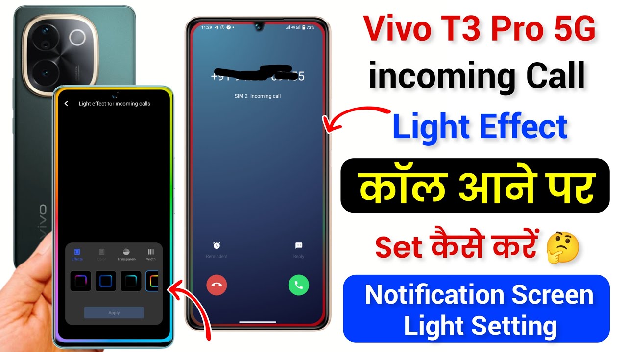 Vivo t3 pro Call Aane Per Screen Light Kaise lagaye | How To Set Notification Light in Vivo t3 ...