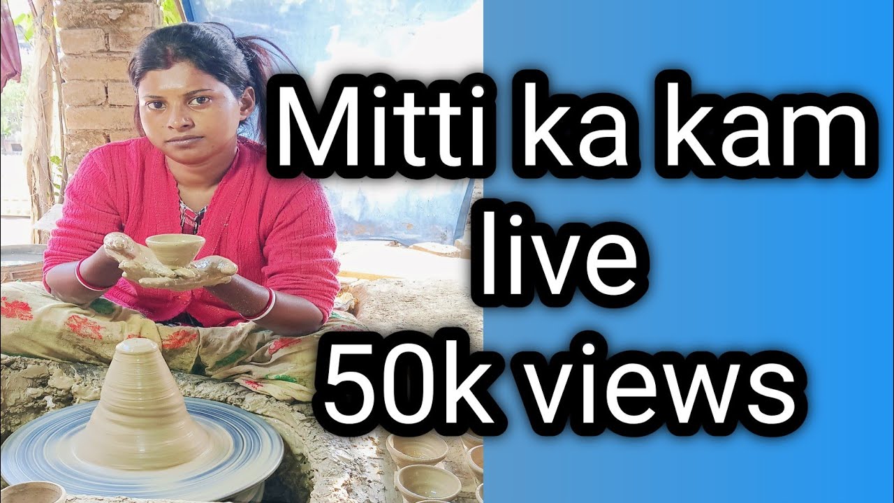 Mitti ka chai ka Bhar|মাটির চা এর গ্লাস তৈরি #mitti #shorts - YouTube
