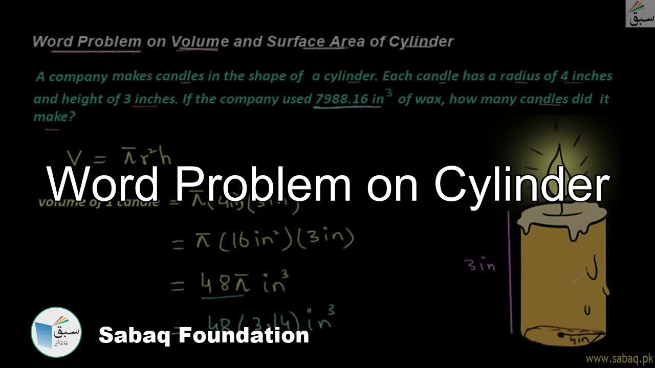 Word Problem on Cylinder, Math Lecture | Sabaq.pk - YouTube