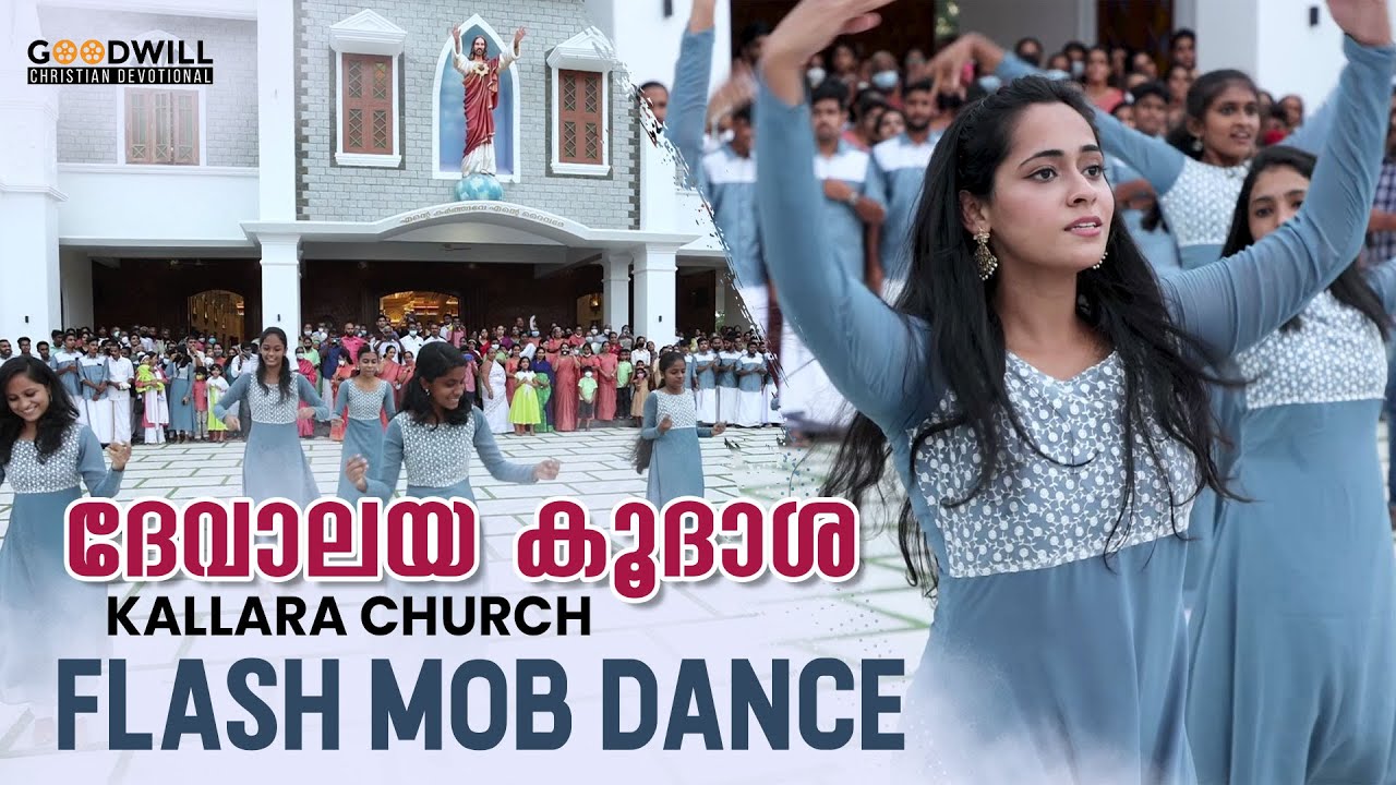 ദേവാലയ കൂദാശ | Kallara Church | Flash Mob Dance - YouTube