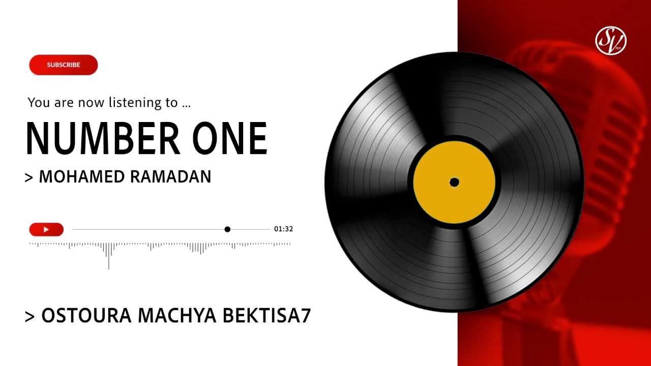 Mohamed Ramadan - Number One (Lyrics Video) محمد رمضان - نمبر وان كاملة ...
