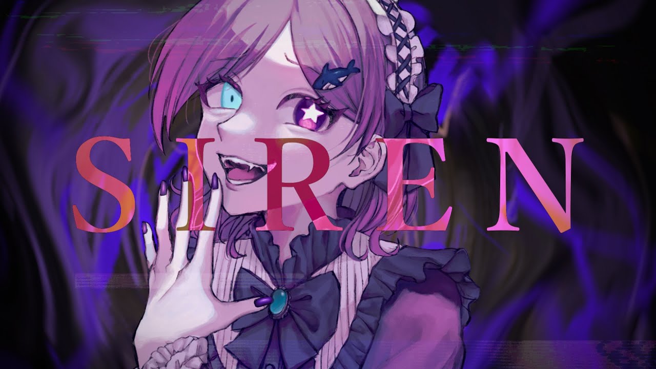 ♪SIREN - Hal feat.初音ミク / 村田川こまち cover - YouTube