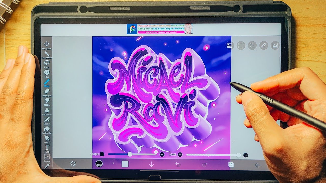 Digital Hand Lettering Process (Timelapse) - Subscriber's Name - YouTube