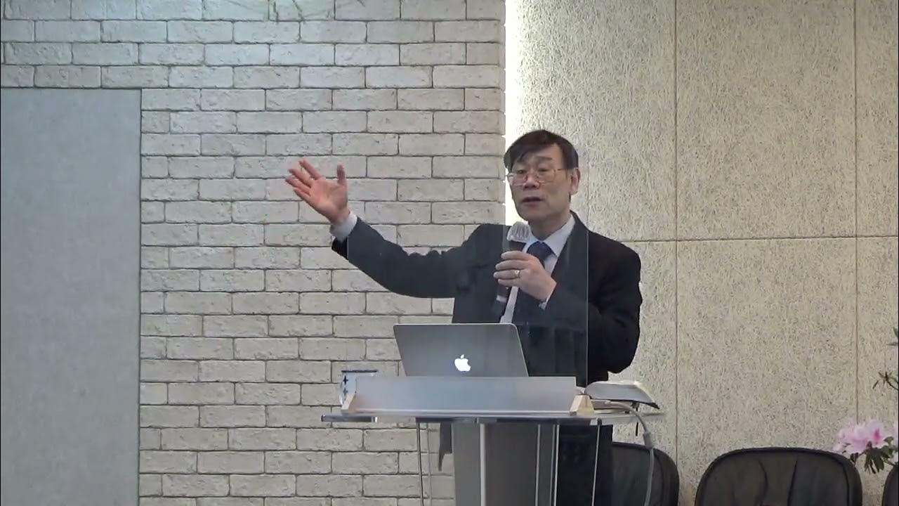 다니엘서 강해 설교 9 24 27 70이레의 마지막 한 이레 곽철호 교수 목사 Youtube