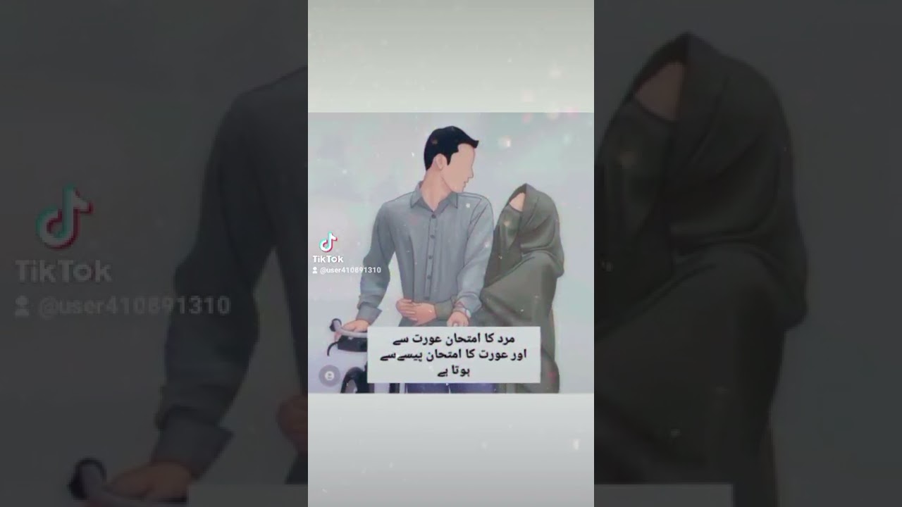 ️ Love 💖 Youtube