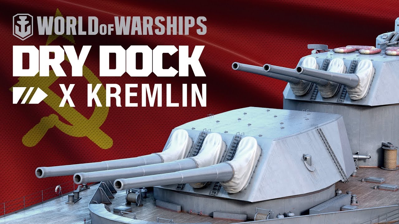 Dry Dock: Kremlin— Soviet battleship | World of Warships - YouTube