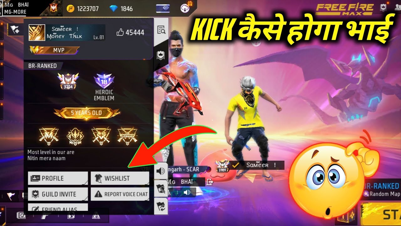 How to kick group friend 🙄 free fire me kick kaise kare 🤦 || free fire ...