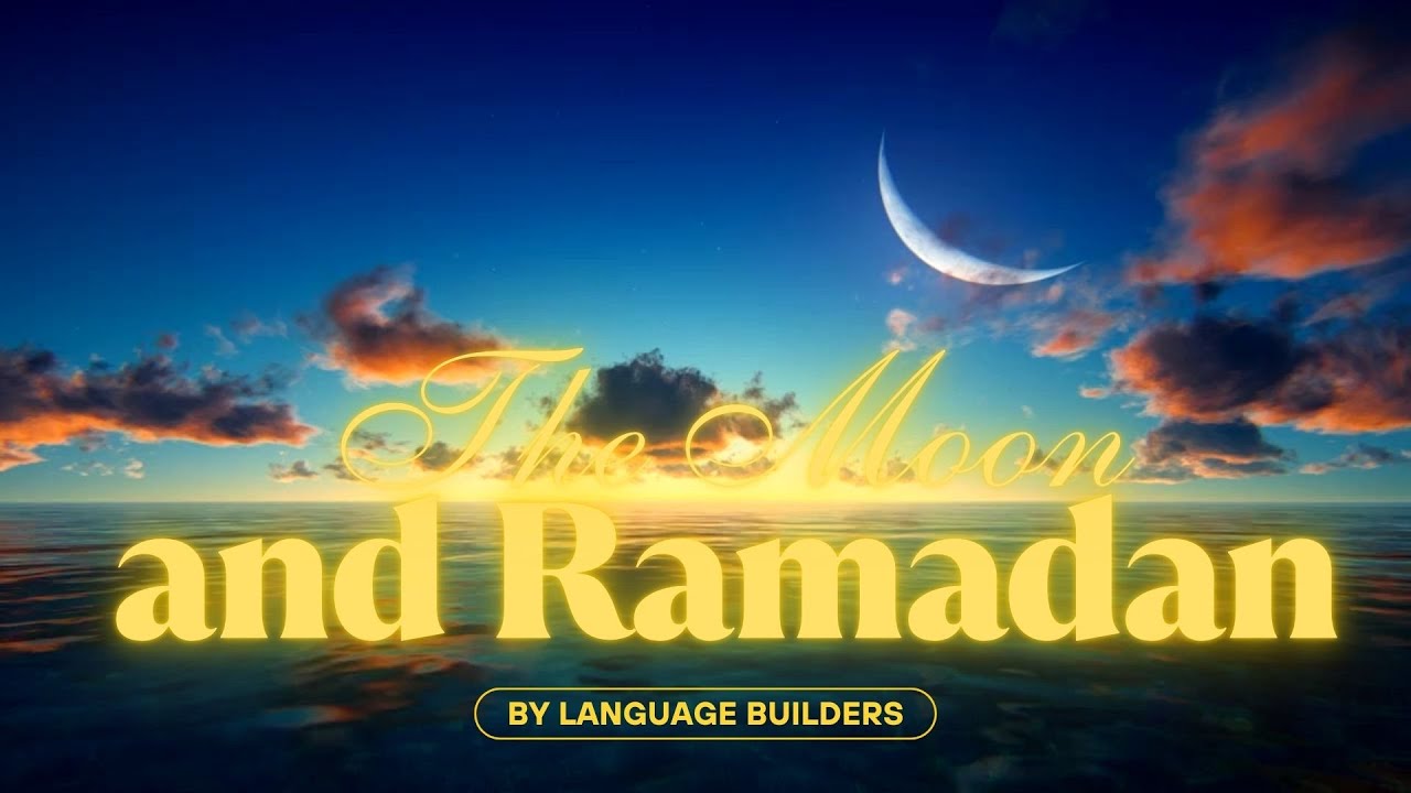 🌙 The Moon and Ramadan | Learn the Moon Phases & Ramadan for Kids | Fun ...