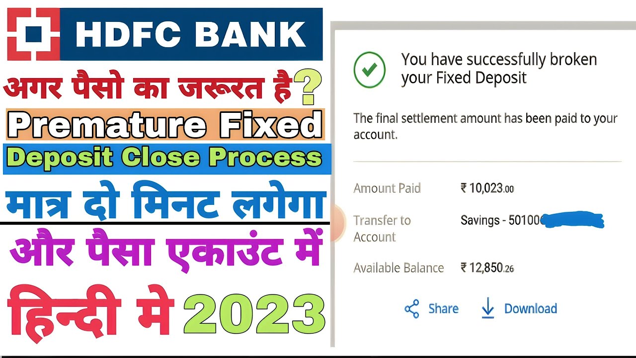 hdfc fixed deposit premeture close in 2023 || how to close hdfc fd ...