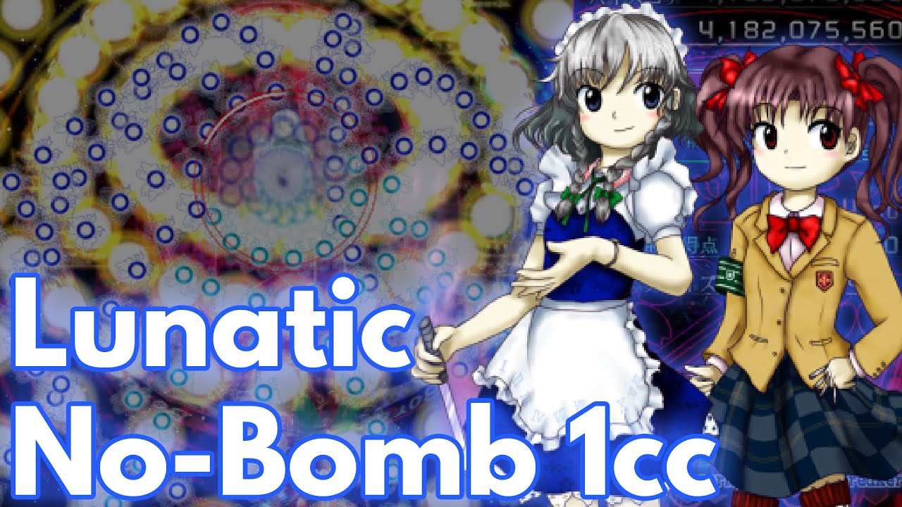 Touhou x Index: Re.Phantasmagoria of Imagine Breaker | Lunatic No-Bomb 1cc, Team Magician 【新約 ...