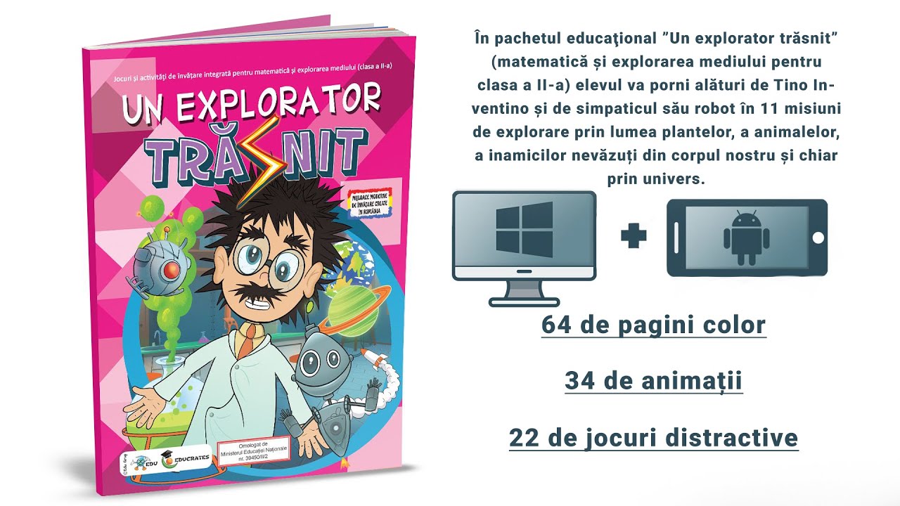 Un Explorator Trăsnit - YouTube