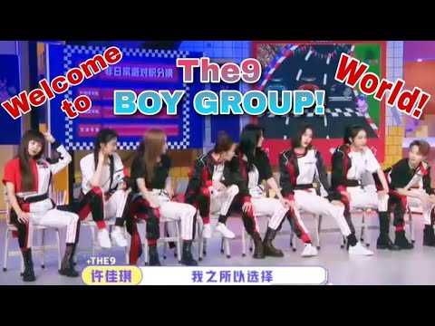 The9 Boy group meeting?The9"The Reality ! - YouTube