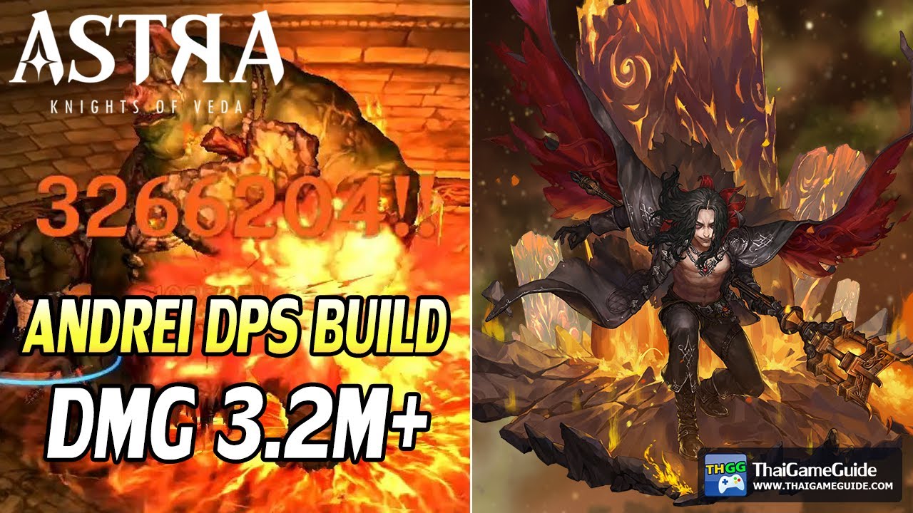 Andrei ★5 F1 DPS Build ~ DMG 3.2M+ vs Endgame Contents | ASTRA: Knights ...