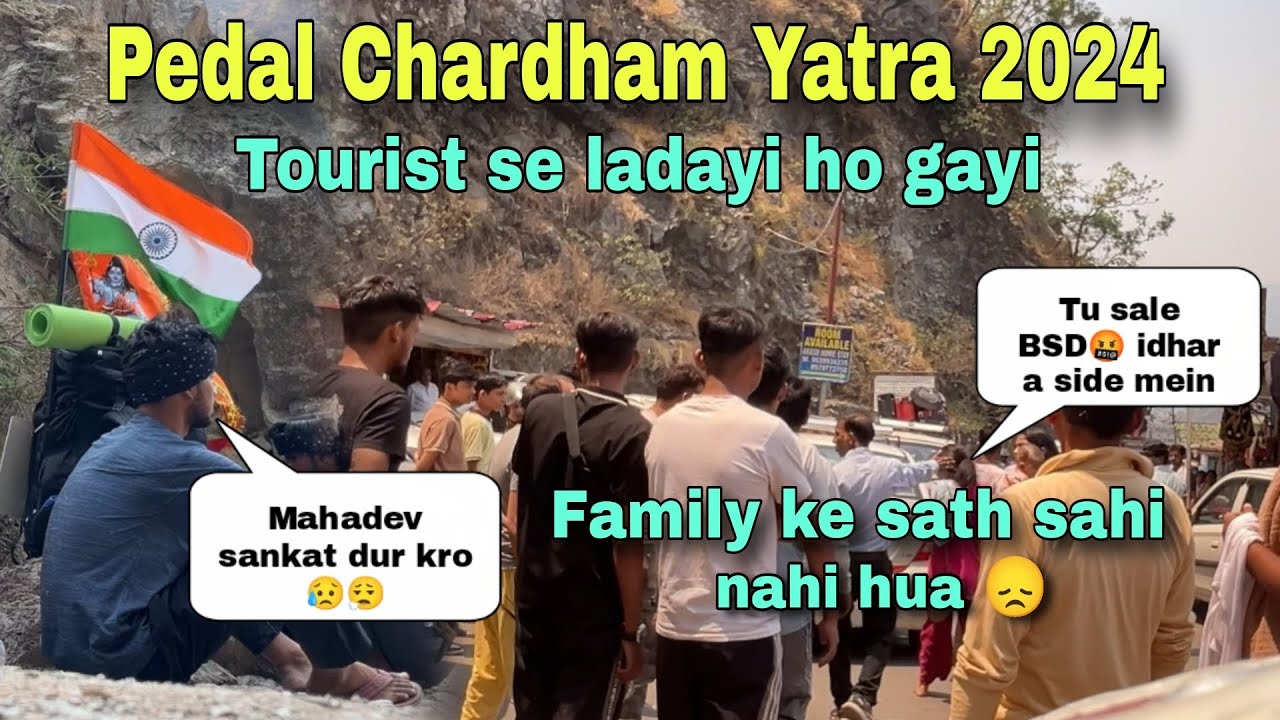 Tourist se ho gayi ladayi 😱 family ka sath ni Diya kisi ne | 4th day ...