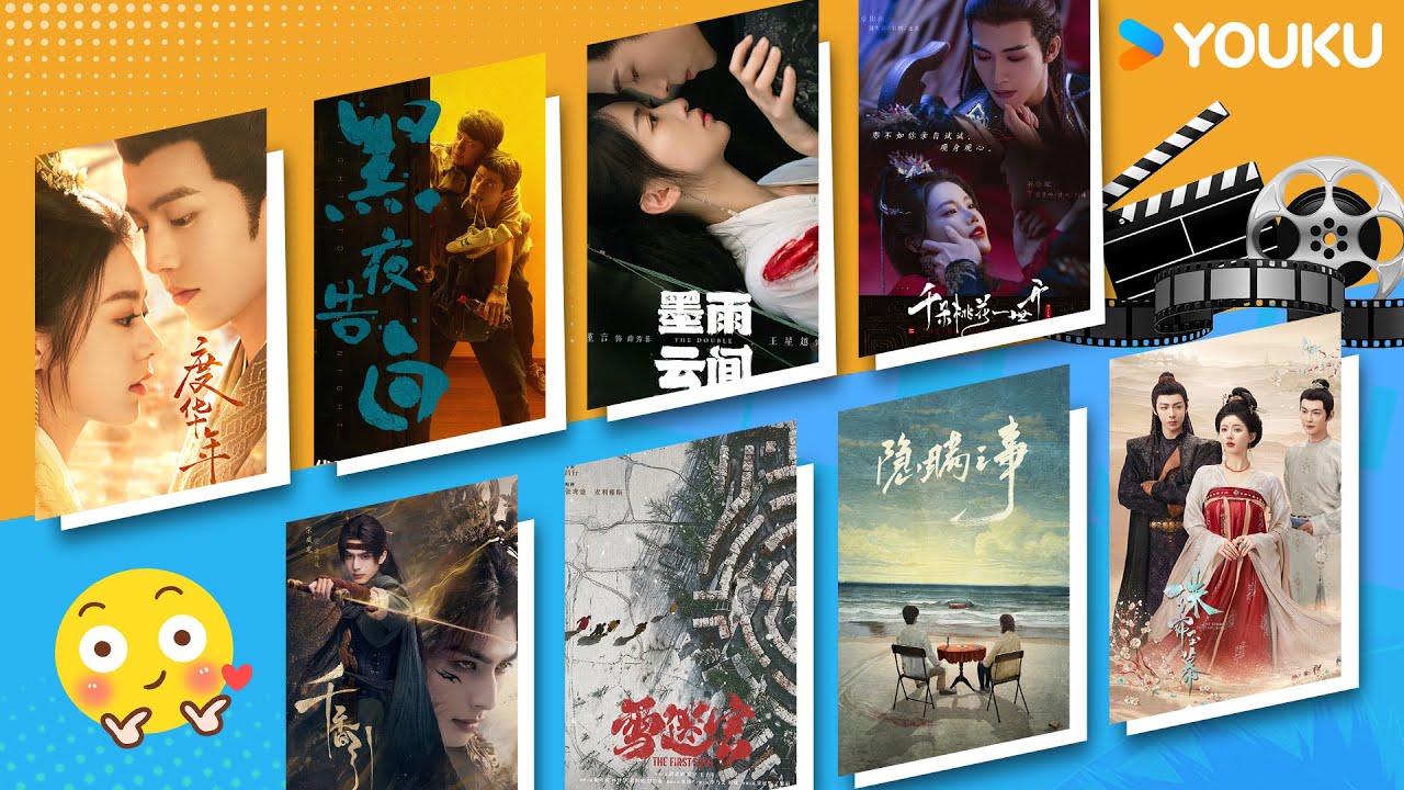 ENGSUB 新剧预告合集 | 拯救剧荒指南，情爱修仙·历难成长·复仇爽剧·悬疑等，你想看的都在优酷 | YOUKU COSTUME ...