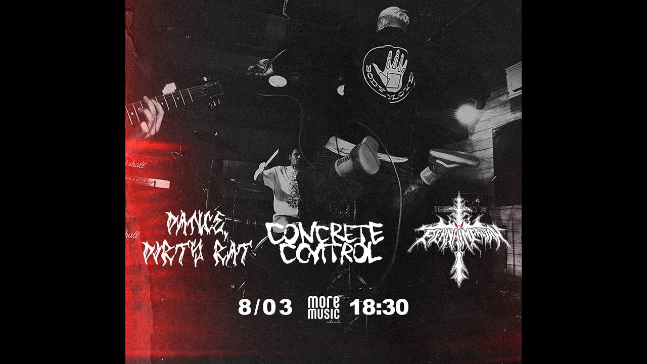 Concrete Control, Eternal Messiah, Dance, Dirty Rat - YouTube
