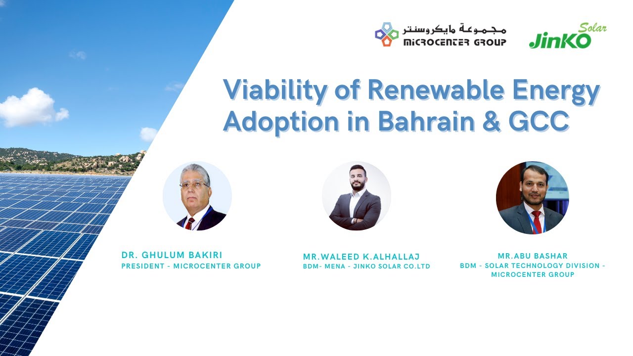 Solar Energy in Bahrain & GCC: Recent Trends & Way Forward - YouTube
