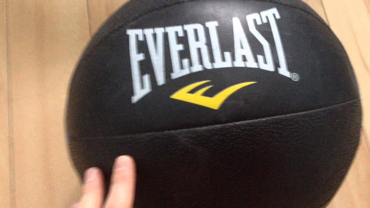 Everlast Powercore Medicine Ball 12LB Review - YouTube