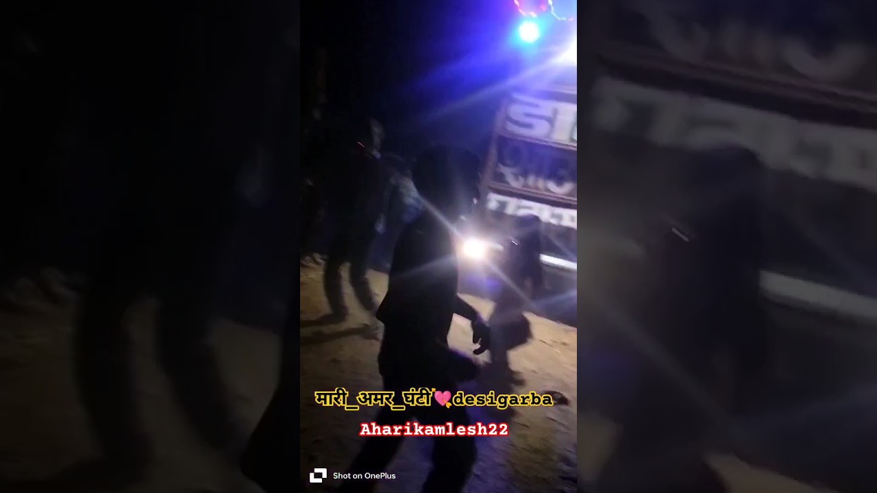 #mari_ambar_ganti_wada_suti @gujarati_garba_ - YouTube