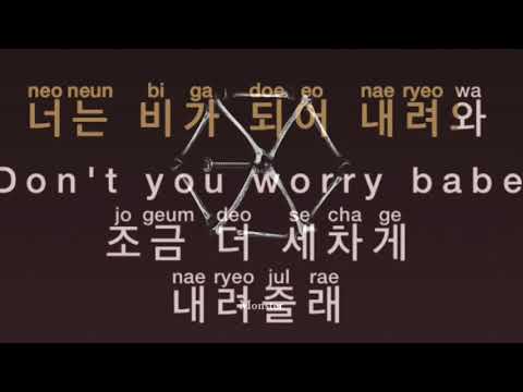 [KARAOKE] EXO K - White Noise