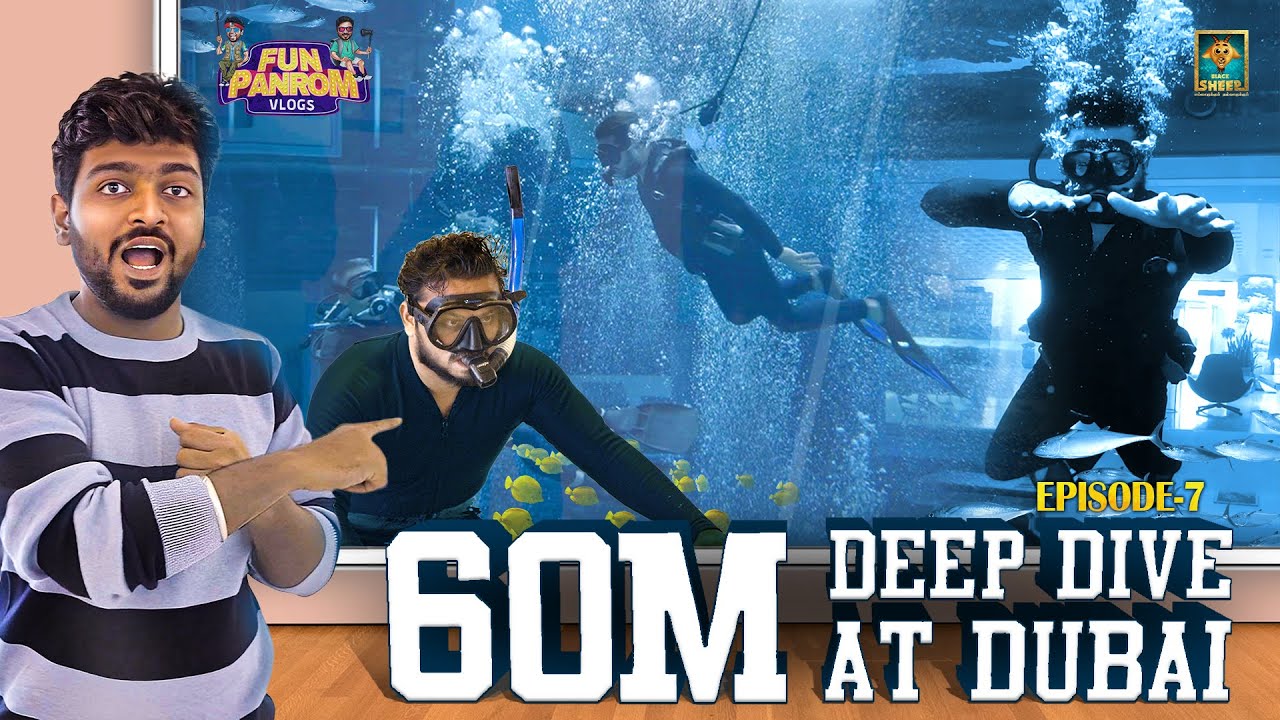 Underwater-ல ஒரு உலகத்தையே உருவாக்கிருக்காங்க 🌎 | Deep Dive Dubai ...