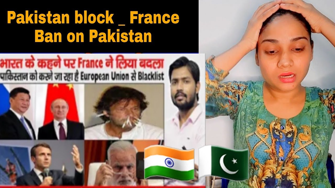 Pakistan block _ France Ban on Pakistan - YouTube
