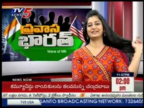 Singer Parnika with Pravasa Bharat | Part - 1 : TV5 News - YouTube