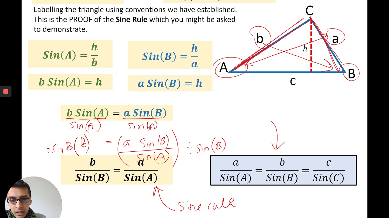 Sine Rule 01 Proof YouTube