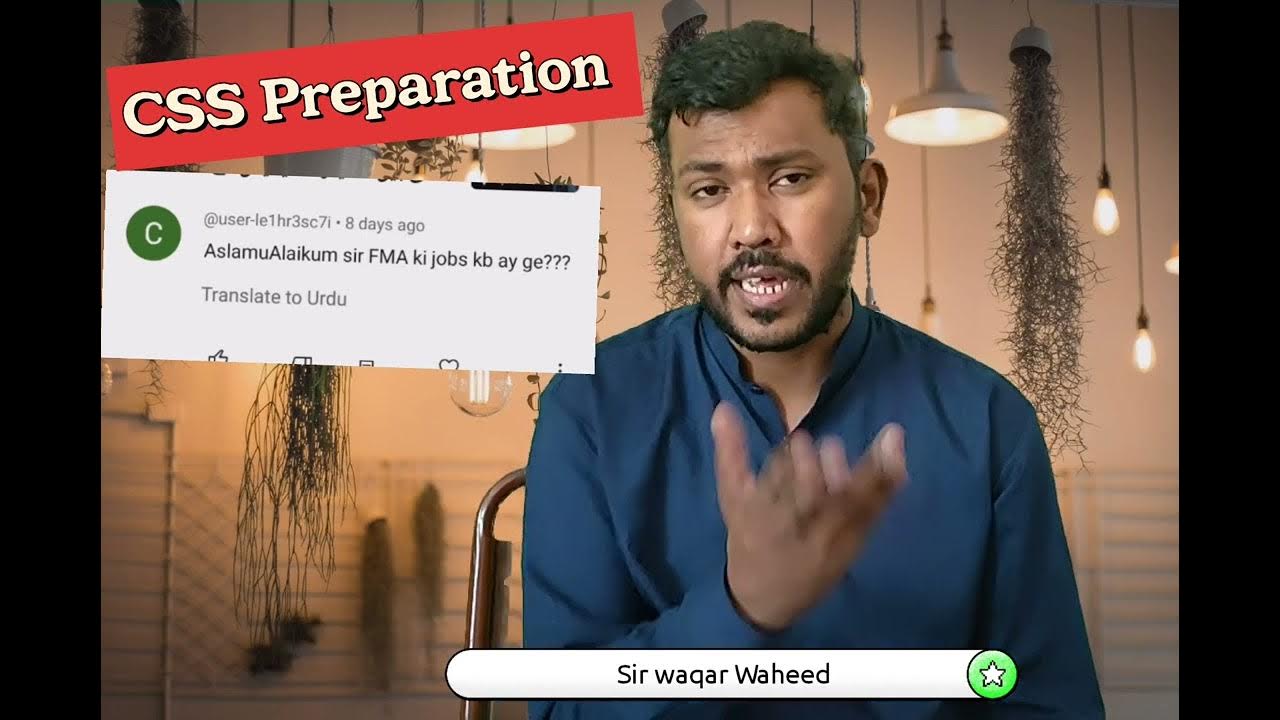 CSS and FM Preparations From Sir waqar Waheed #CSS #FM - YouTube