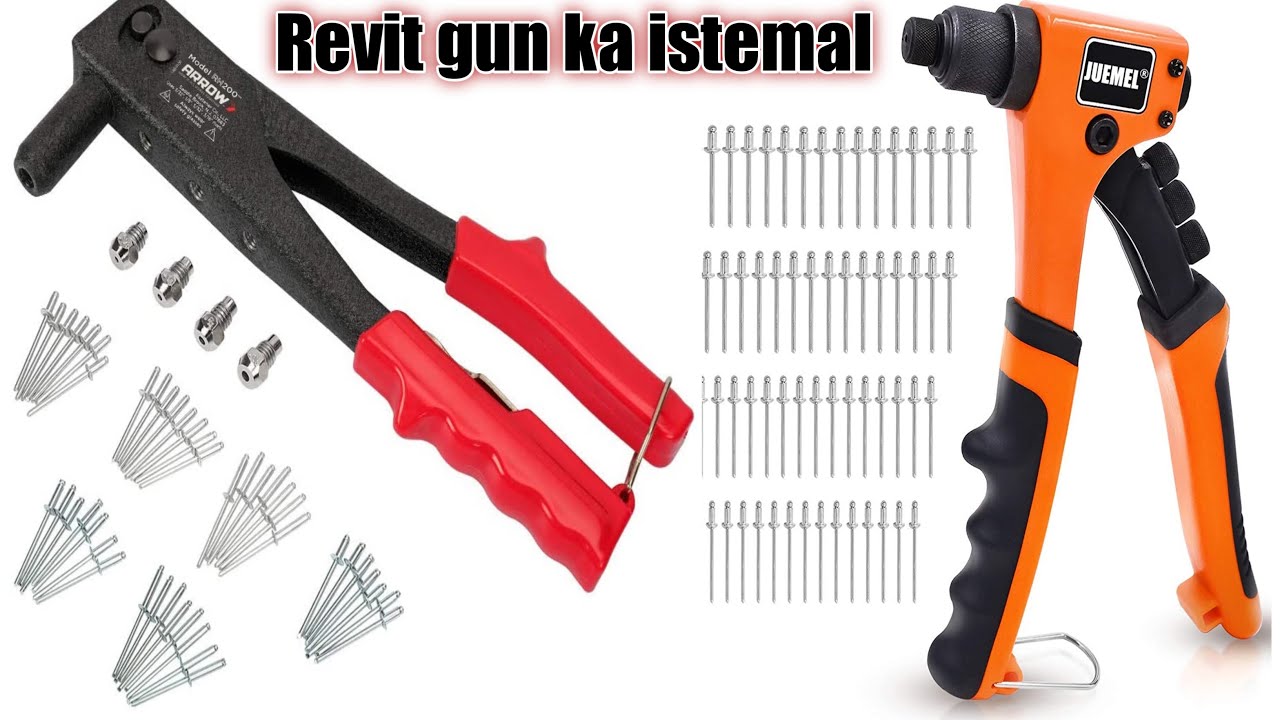 Revit gun full details in Urdu Hindi / How to use Revit gun / Revit gun ...