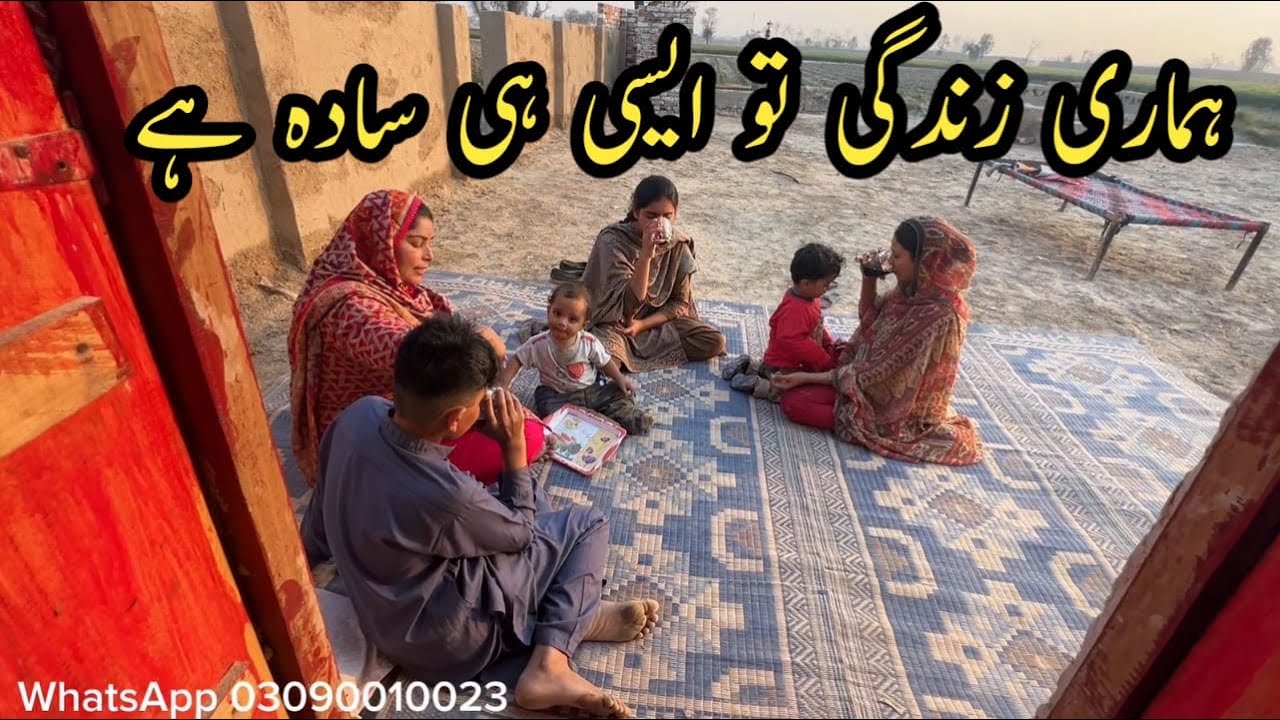 Pakistani Woman Village Life Routine | Stunning Pakistan | Pakistani ...