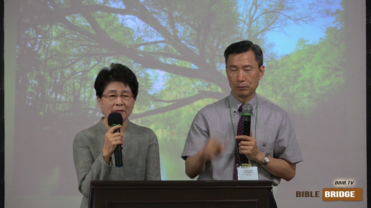 태국 3주 건강 세미나(Thai"The Maker Heals" Seminar 3-Week)34.성령을 구하라!(Ask for ...