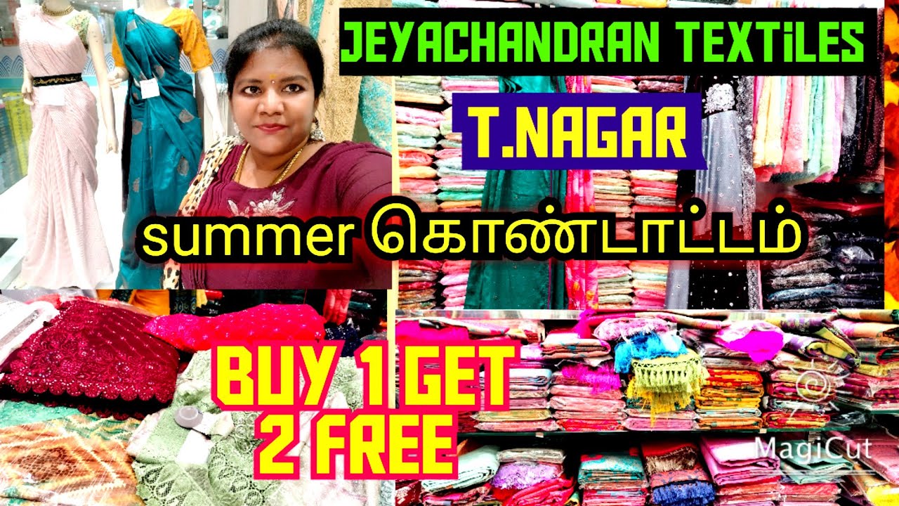 T.Nagar summer special offer sarees collections 💥 in jeyachandran ...