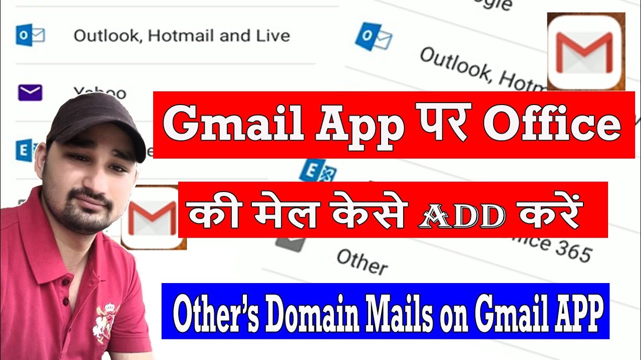 Exchange mail configuration on Gmail app | official email को Gmail में ...