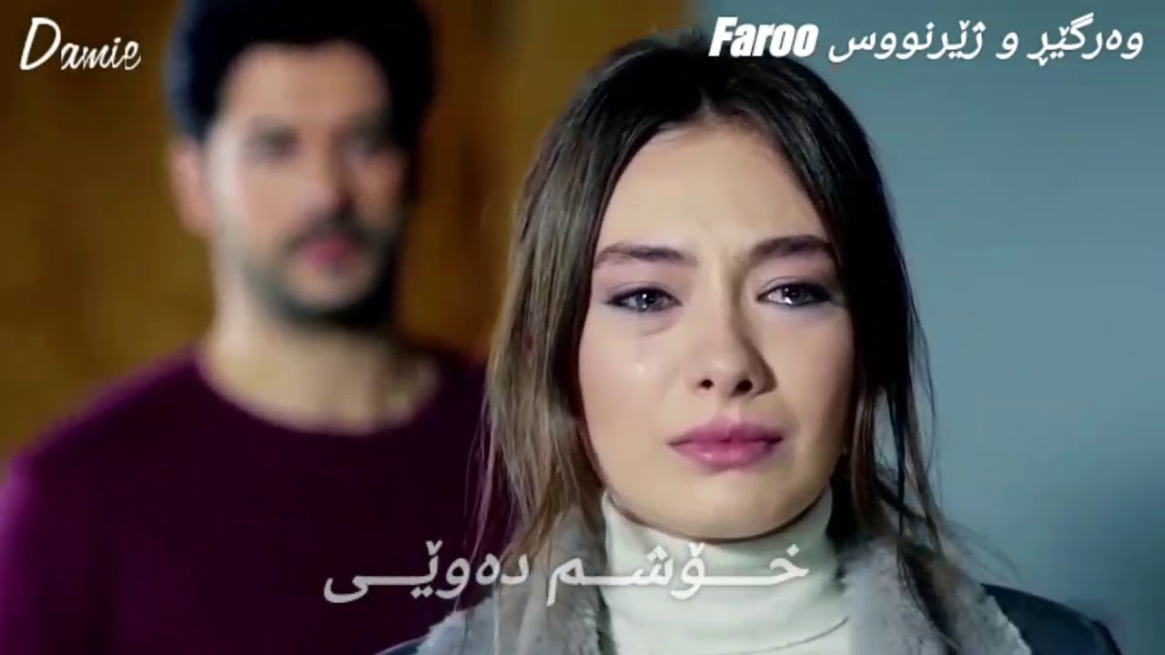 gorani turki zhernusi kurdi 2018 HD - YouTube