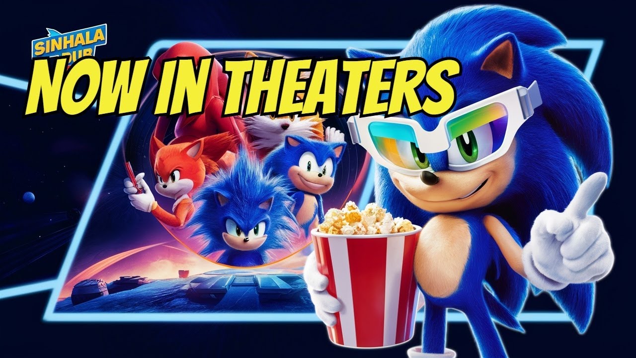 Sonic 3: The Epic Movie - Sinhala Dub - YouTube