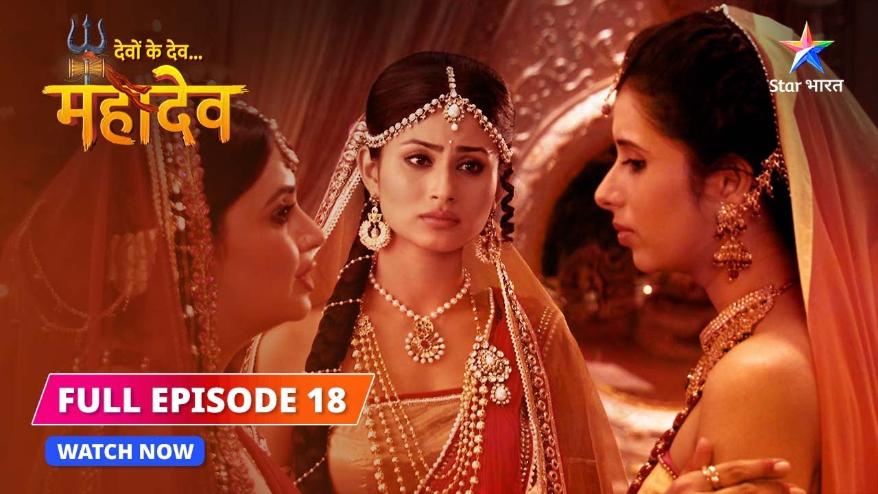 FULL EPISODE-18 || Devon Ke Dev...Mahadev || Daksh ne kiya sabha ko ...