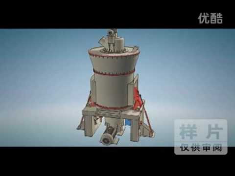 vertical roller mill working principle - YouTube